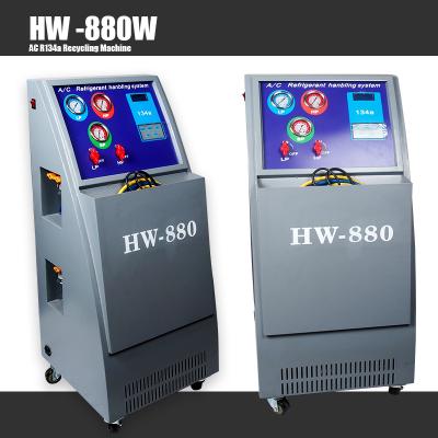 China Factory price  R134a refrigerant  Car AC Service Station for car air conditioner for sale