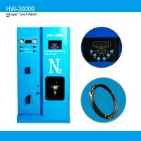 China Minibus Nitrogen Filling Station HW-3000 Tire Filling Machine CE for sale