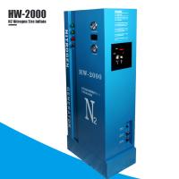 China Mini Bus Nitrogen Tire Inflator HW-2000 Car Tyre Inflator N2 Semi Automatic for sale