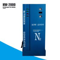 China CE HW-2000  Nitrogen Gas Tyre Inflator N2 Tyre Inflator For Mini Bus for sale