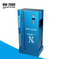 China 50HZ Nitrogen Tyre Inflation HW2000 Nitrogen Inflator Machine Stable And Long Lived for sale