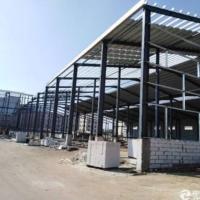 China Strong Wind Resistance Steel Structure Workshop with 0.2-0.6mm Galvanized Sheets and Q235B/Q355B Steel Materials for sale