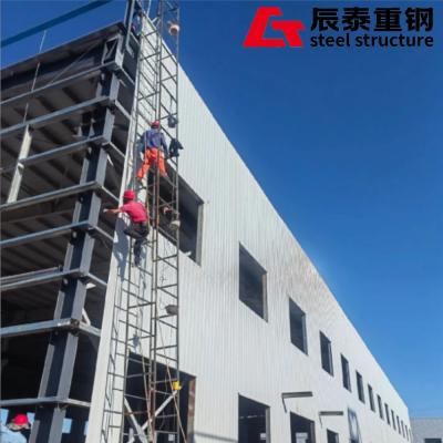China Multi Storey Steel Structure Workshop for Food Production Q235B H Beam for sale