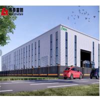 China Custom Prefabricated Steel Frame Workshop Building H Beam 4000-15000mm Galvanizing 40-100μm for sale
