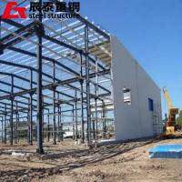 China Fireproof Galvanized Steel Warehouse Building for Chemical Raw Material for sale