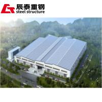 China Prefabricated Steel Structure Workshop Building H Beam Frame High Rise Industrial Warehouse for sale