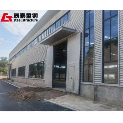 China Custom H-Beam Steel Structure Warehouse Building 4000-15000mm Length with Q235B Galvanized Steel Purlins for sale