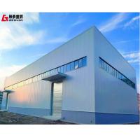 China Industrial Steel Structure Warehouse Building with 4000-15000mm H Beam and Q235B Galvanized Steel Construction for sale
