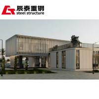 China Prefabricated Steel Structure Office Building with 200,000 Ton Annual Capacity and Customizable 300,000 sqm Construction Area for sale