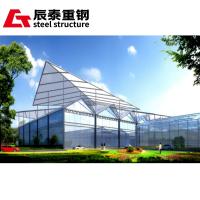 China Commercial Steel Structure Building with 200,000 Ton Annual Capacity - Custom Warehouse, Office & Industrial Construction for sale