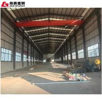 China Steel Structure Cold Storage Warehouse with H Beam 4000-15000mm Length and 200-1200mm Height - Custom Metal Panel Insulated Building for sale