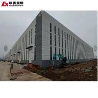 China Galvanized Steel Structure Warehouse 4000-15000mm Length with H Beam Frame for Industrial Storage for sale