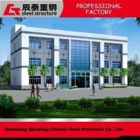 China Custom Prefab Steel Commercial Buildings 200000 Ton Capacity H-Section Steel Structure for sale