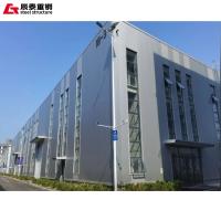 China Modern Steel Structure Warehouse with 4000-15000mm H Beam Span and Q235B Galvanized Steel Construction for sale