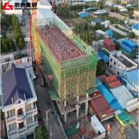 China High-Rise Steel Frame Office Building Prefabricated Structure with 300×300×10×15 H-Beams and 50mm Steel Plates for sale