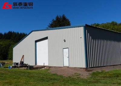 China Custom Prefab Farm Buildings 7x15x3m Steel Structure with Quick Installation for Agricultural Facilities for sale