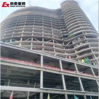 China Prefabricated Steel Structure Office Building for Industrial Commercial Use 100m2 for sale
