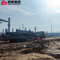 China Custom Steel Structure Warehouse Building with 0.2-0.6mm Galvanized Steel & H Beam Frame for Industrial Use for sale