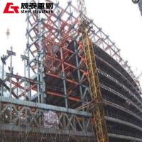 China Heavy Prefabricated Steel Frame Multi-Storey Buildings with Q355/Q235 Steel and H-Section Construction for sale