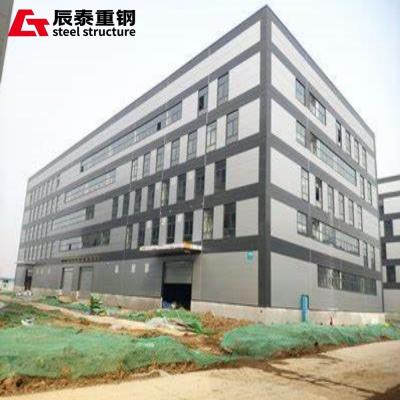 China Multi-Layer Industrial Steel Structure Building with Q355/Q235 Steel and High Load Capacity for Commercial Use for sale