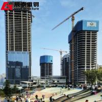 China Custom Steel Frame Multi-Storey Buildings with Q355 Steel and Glass Curtain Walls for Office Construction for sale