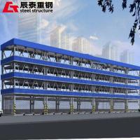 China Custom Steel Parking Structure with 100Km/H Wind Resistance and 95kg/m² Snow Load Capacity - Multi-Level Garage Solution for sale