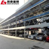 China Prefabricated Steel Structure 3D Garage Building with 100 Km/H Wind Resistance and 95 kg/m² Snow Load Capacity for sale