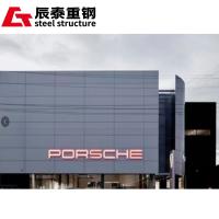 China Large Span Steel Structure Car Showroom Building with 7% Increased Space Utilization and 0.35-0.6mm Roof Panels for sale