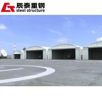 China Custom Prefabricated Steel Aircraft Hangar Building 6-50m Clear Span with Corrosion Resistance for sale
