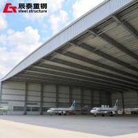 China Custom Steel Structure Aircraft Hangar Building 6-50m Clear Span 20-50m Height Prefab Design for sale