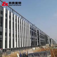China Prefabricated Steel Structure Workshop Building Q235B Q355B Durable Industrial Garage for sale