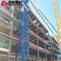 China Windproof Prefabricated Steel Structure Building - Multi Layer Metal Frame with 5-15MT Crane Capacity for sale