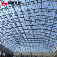 China High Strength Prefabricated Steel Structure Building Multi Storey - 200,000 Ton Annual Capacity with 15MT Crane Options for sale