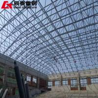 China High Strength Prefabricated Steel Structure Building Multi Storey - 200,000 Ton Annual Capacity with 15MT Crane Options for sale