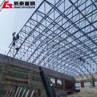 China High Strength Prefabricated Steel Structure Building Multi Storey - 200,000 Ton Annual Capacity with 15MT Crane Options for sale