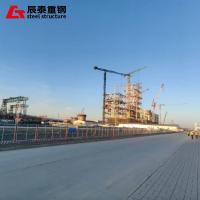 China Industrial Steel Structure Grid for High-Rise Buildings & Power Stations - Q345 Steel Frame with 200,000 Tons Annual Capacity for sale