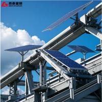 China Custom Solar Panel Steel Structure Brackets H300*150*6.5*9 with 8mm Steel Plate for PV Systems for sale