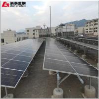 China Galvanized Steel Structure Bracket H300×150 for Solar PV Systems - 8mm Steel Plate Construction for sale