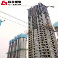 China Prefabricated Steel Frame High Rise Building Construction Q355B for Civil Building for sale
