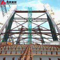 China 4000 Ton Steel Truss Bridge with 200m Span Capacity - Q355 Galvanized Industrial Structure for sale