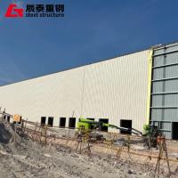 China Fast Install High Rise Steel Building Construction Storage Building Q355B H Section for sale