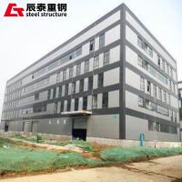 China Light Steel Structure High Rise Building Q355B Steel Frame Construction Factory for sale