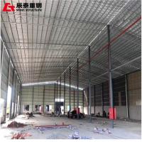 China Large Space Steel Frame Building 4000-15000mm Length with 40-100μm Galvanizing for Commercial Warehouses for sale