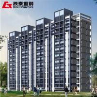 China Practical Steel Structure High Rise Building with Q355/Q235 Steel and H-Section Beams for Office and Accommodation for sale
