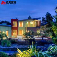 China High Rise Building Steel Structure Q235B Fire Resistance 4 Hours Up to 300m for sale