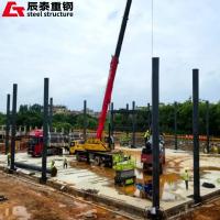China Prefabricated Steel Structure School Building with 200,000 Ton Annual Capacity and 15MT Crane Options for sale