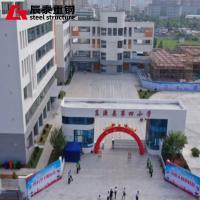 China Prefabricated Steel Structure School Building - Q345 Steel with 5MT-15MT Crane Capacity and Custom Design Options for sale