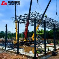 China Prefabricated Steel Structure School Building - Q345 Steel with 5MT-15MT Crane Capacity and Custom Design Options for sale