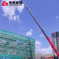 China Prefabricated Steel Structure School Building with Smart Classrooms - 200,000 Ton Annual Capacity, 5-15MT Crane Options for sale