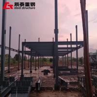 China Fast Construction Steel Structure High Rise Frame Industrial Metal Building 25 Year Design Life for sale